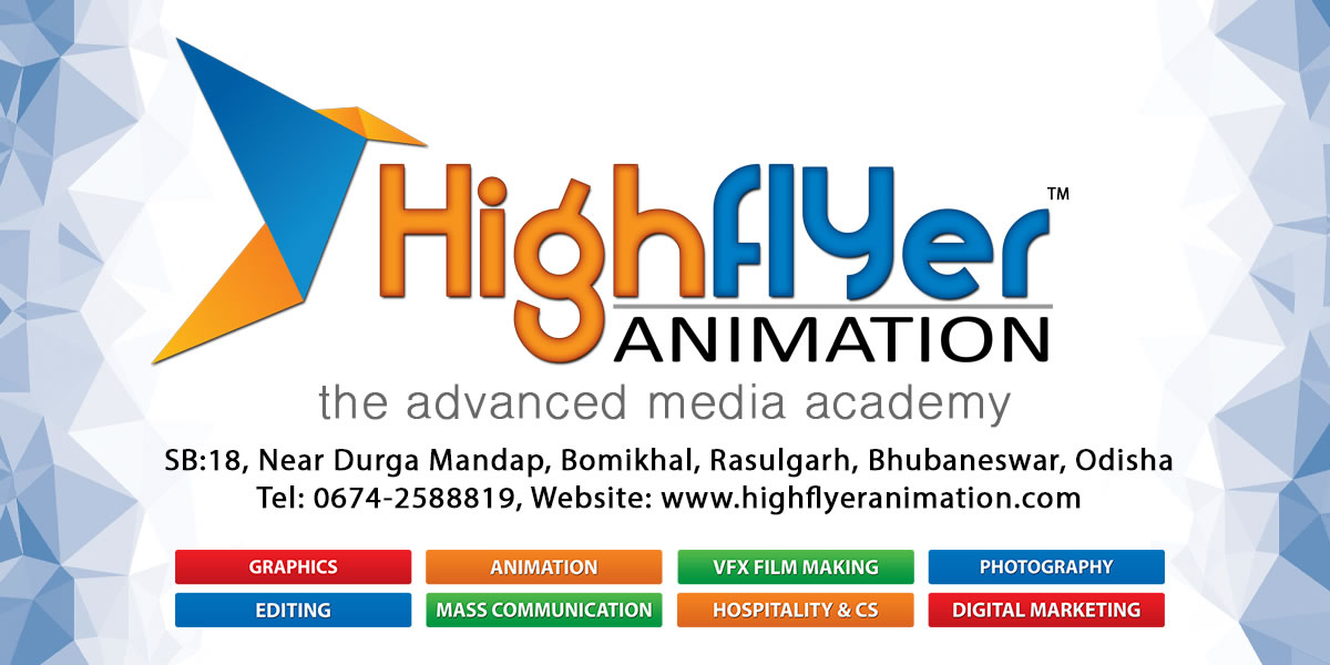 Highflyer Animation | Best Animation Institute in Odisha
